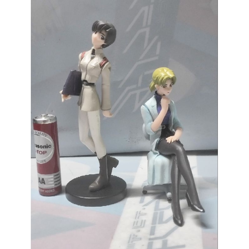 mô hình Maya ibuki và Ritsuko Akagi trong evangelion genesis | Shopee ...