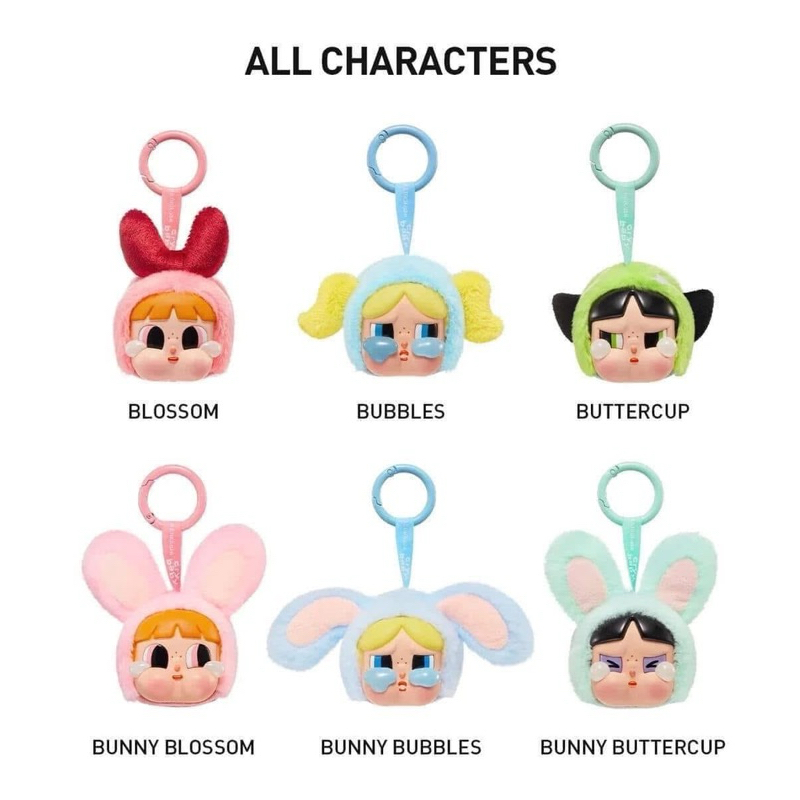 [CHÍNH HÃNG POPMART] CRY BABY POWERPUFF GIRL CHECK CARD | Shopee Việt Nam