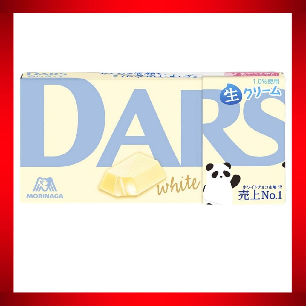 Morinaga White Chocolate – Shiroi DARS (12 pieces × 10 packs)【Direct from Japan】 | Shopee Việt Nam
