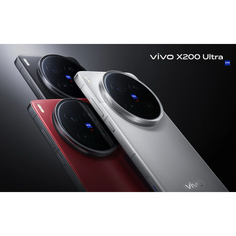 Vivo X200 Ultra 5G (chip Snap 8 Elite) new seal 100% | Shopee Việt Nam