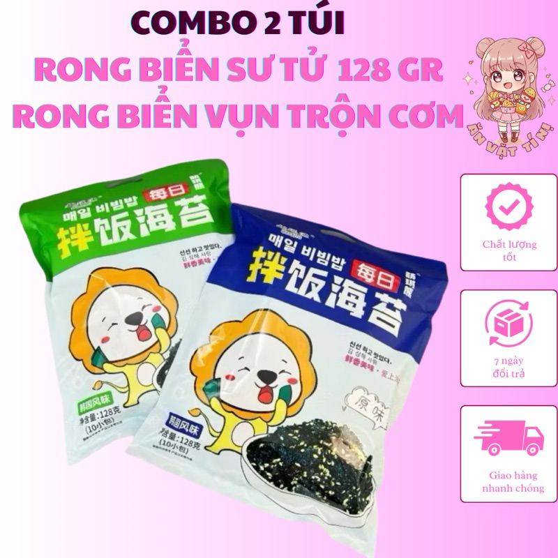 Rong biển trộn cơm Sư Tử, rong biển Qudouyu ăn liền siêu ngon và thơm ...