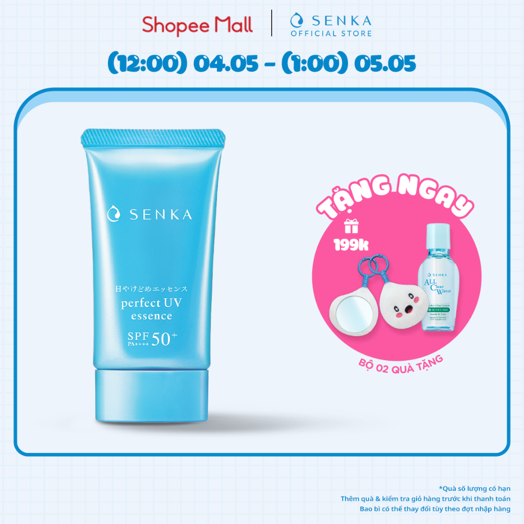 [LS] Tinh chất chống nắng Senka Perfect UV Essence 50g | Shopee Việt Nam