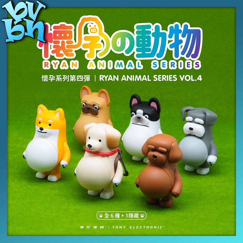 Hộp mù ngẫu nhiên BLIND BOX CÓ BẦU RYAN ANIMAL SERIES 4 | Shopee Việt Nam