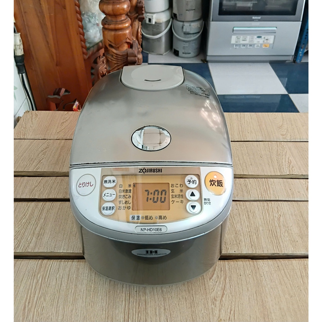 ĐIỆN 100V - Hàng qua sử dụng - Nồi cơm điện cao tần Nhật Bản Zojirushi IH 1L | Shopee Việt Nam