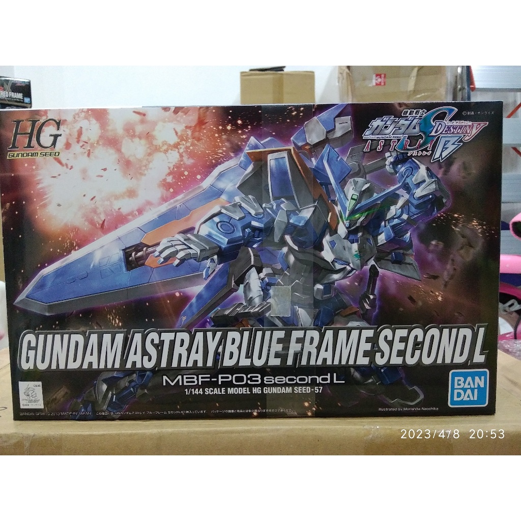 Mô hình Bandai HG Gundam astray Blue Frame Second L - đồ chơi | Shopee ...