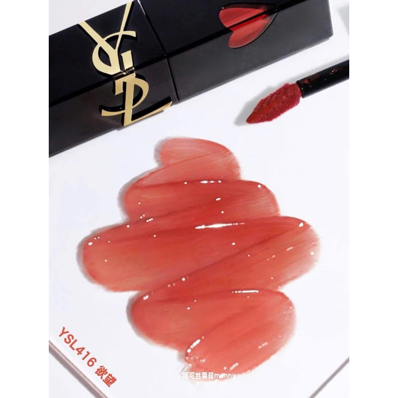 Son Kem YSL The Inks Vinyl Cream 416 Psychedelic Chili | Shopee Việt Nam