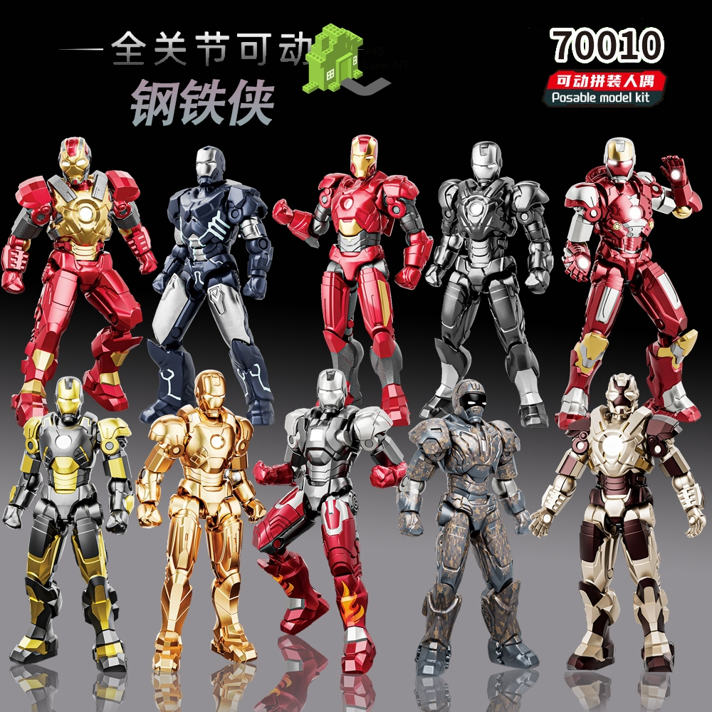 Đồ Chơi Mô Hình Marvel Người Sắt Lắp Ráp Iron Man Bộ Giáp Siêu Anh Hùng ...