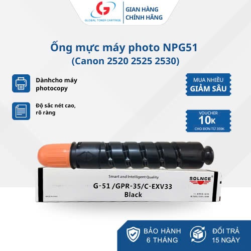 Ống mực NPG-51/ GPR-35/ Dùng cho máy: Canon iR2520/2525/2530 | Shopee ...