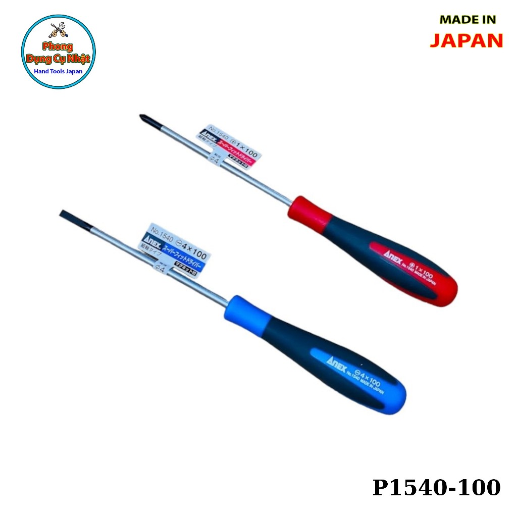 Combo 2 tô vít mini Anex Nhật Bản P1540-100 | Shopee Việt Nam