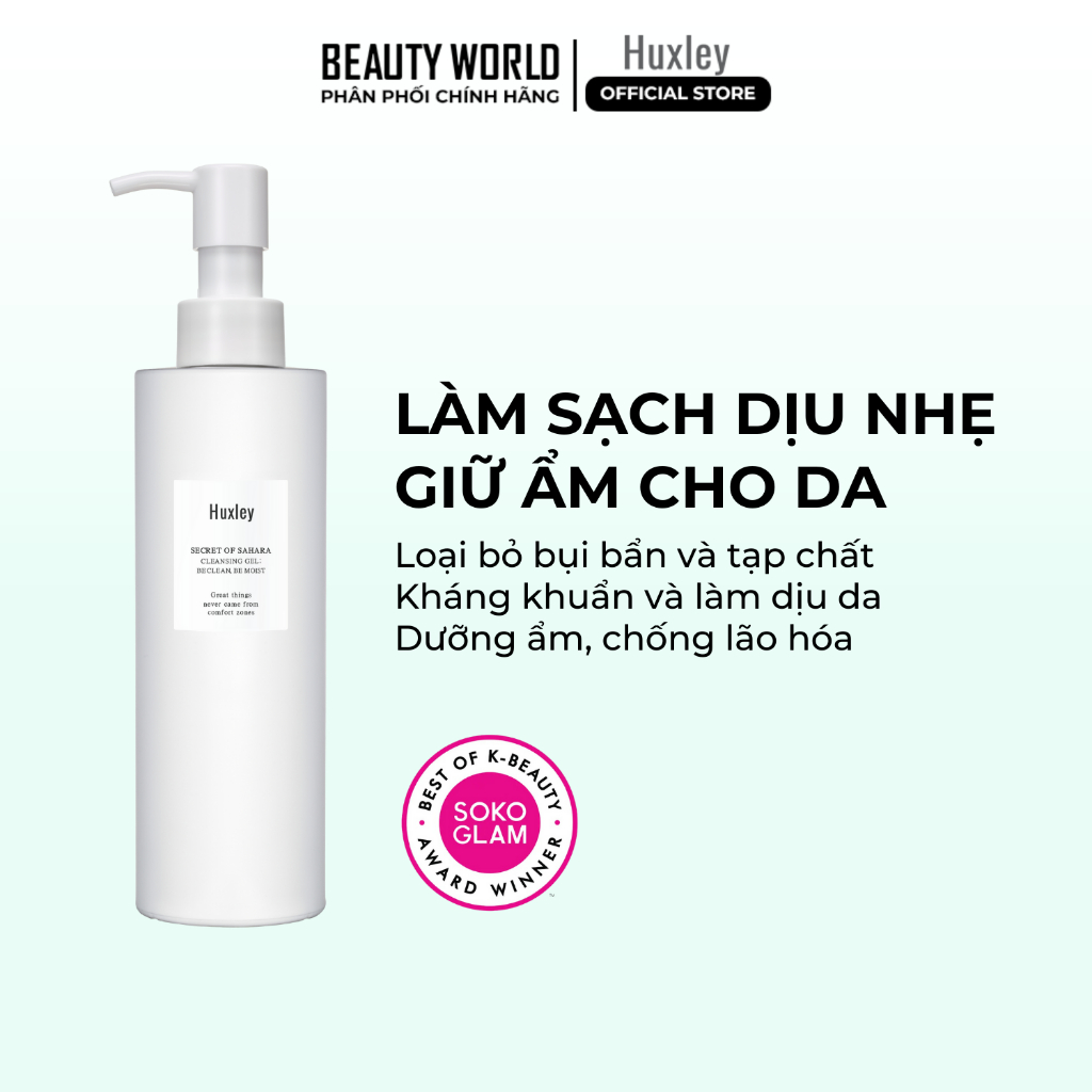 Gel Rửa Mặt Dịu Nhẹ Huxley Secret Of Sahara Cleansing Gel Be Clean, Be Moist 200ml | Shopee Việt Nam