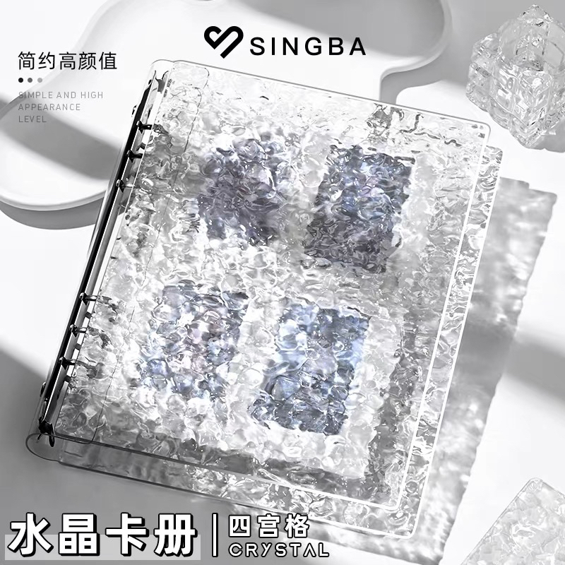 [cÓ SẴn] Binder Singba A5 6 CÒng BÌa Mica Trong SuỐt LƯu TrỮ ThẺ Cáo