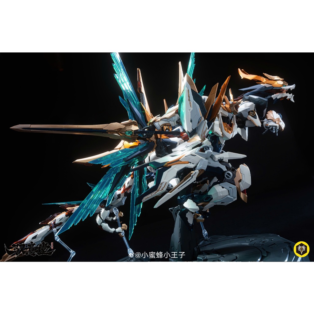 [CÓ SẴN] Mô hình lắp ráp Nguyên Linh Hoàng Đế Yinglong EMP-01 + Tiên Thiên Ứng Long ( kèm khung ...