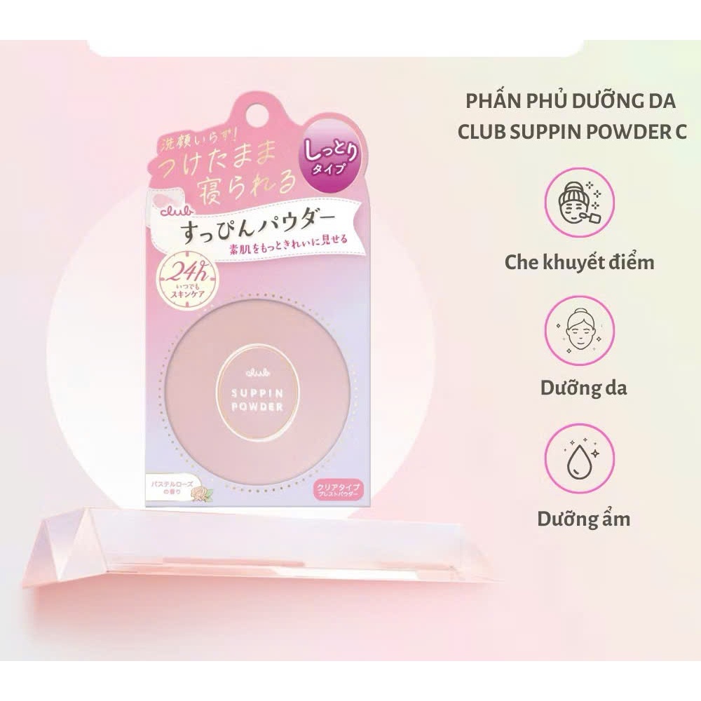 PHẤN PHỦ DƯỠNG DA CLUB SUPPIN POWDER C HƯƠNG HOA HỒNG | Shopee Việt Nam