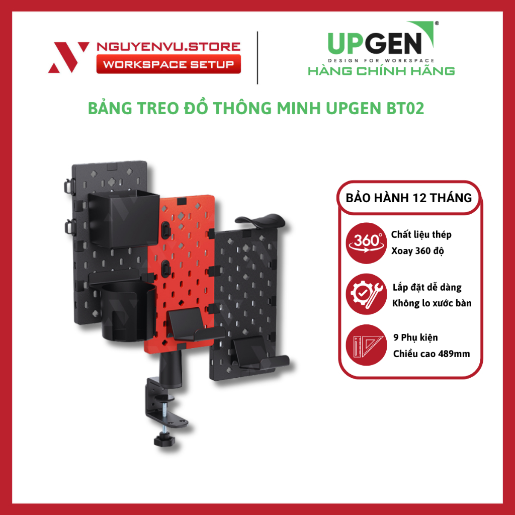 Bảng treo đồ thông minh UPGEN BT02 - Hàng Chính Hãng | Shopee Việt Nam