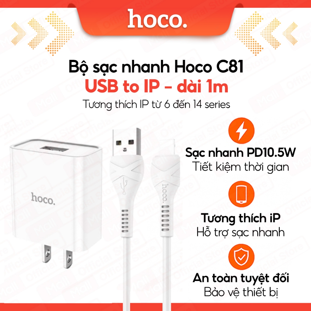 Bộ sạc PD10.5W Hoco C81 USB to IP dùng cho ip6/7/8/X/11/12/13/14 dây nhựa dẻo, dài 100cm, chân ...