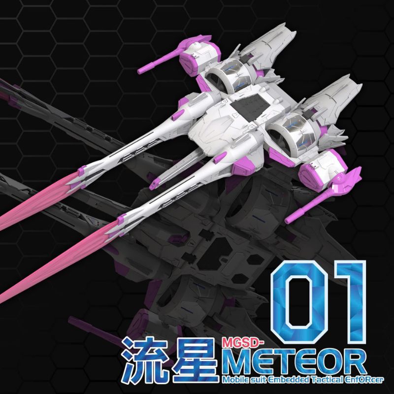 MGSD METEOR UNIT CHO MGSD FREEDOM GUNDAM | Shopee Việt Nam