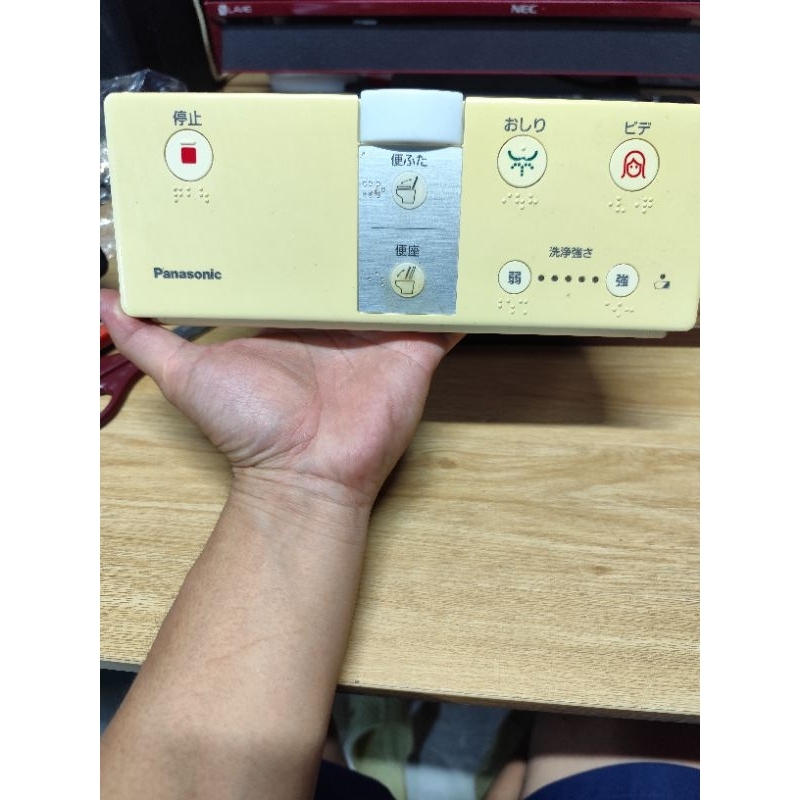điều khiển từ xa bệt vệ sinh hiệu panasonic moden DL137R-EPCS1 | Shopee ...
