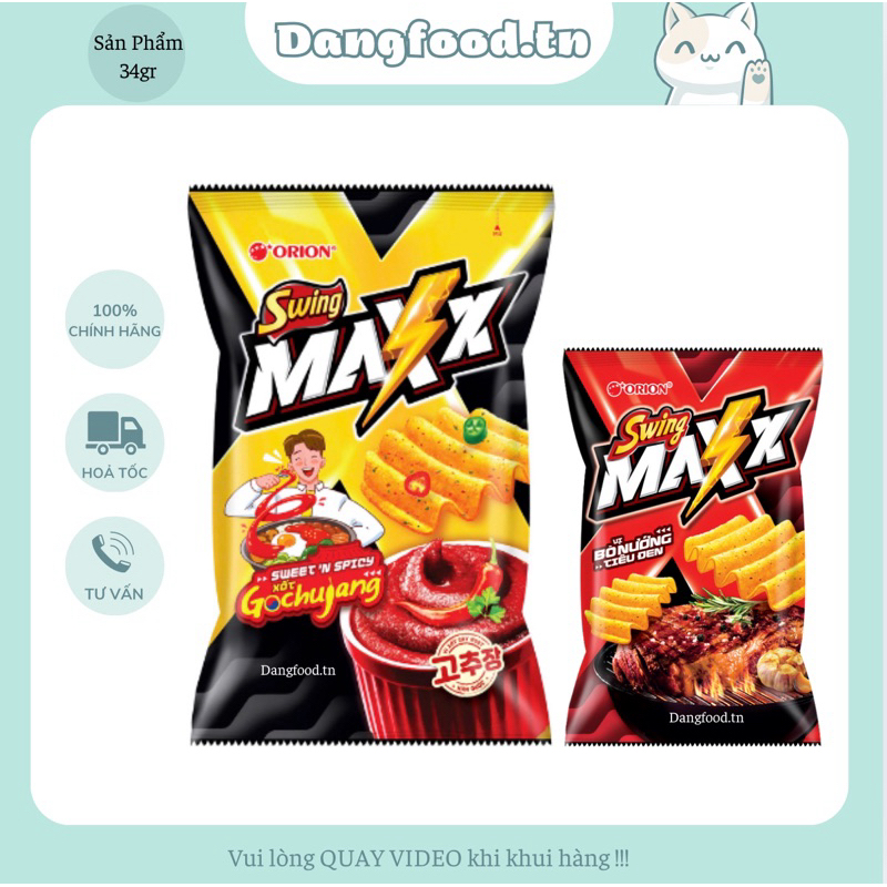 Combo 5 Gói Snack Khoai Tây Ostar Swing Maxx Orion 28gr/32gr | Shopee ...