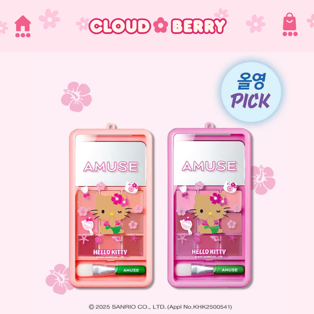 [Tanning Hello Kitty] Bảng Son và Má Kem Hình Điện Thoại Mini Lip&Cheek ...