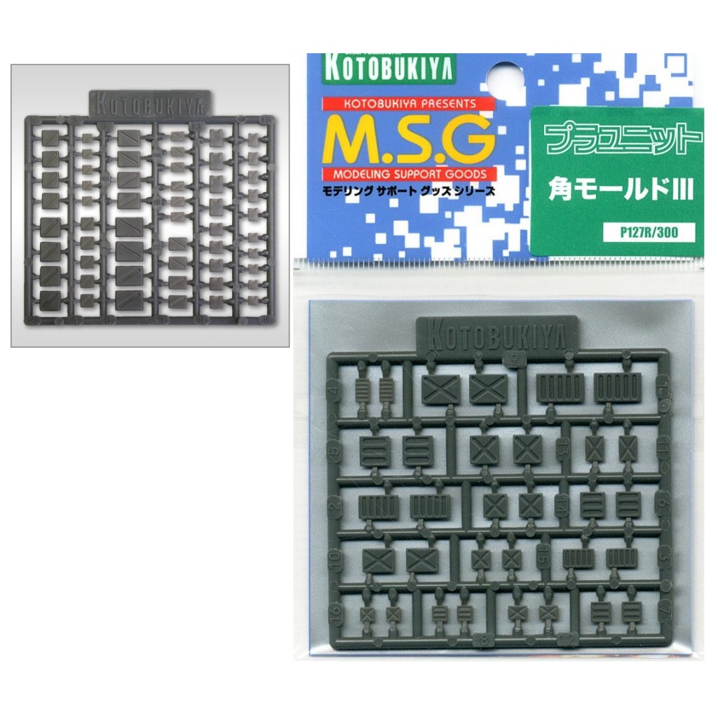Mô Hình Lắp Ráp Phụ Kiện Kotobukiya MSG Plastic Unit P124 / P127 Square ...
