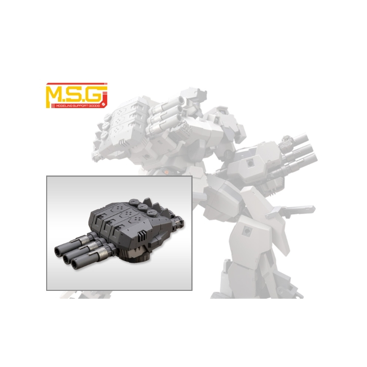 Mô Hình Lắp Ráp Phụ Kiện Kotobukiya MSG Weapon Unit 43 Excannon | Shopee Việt Nam
