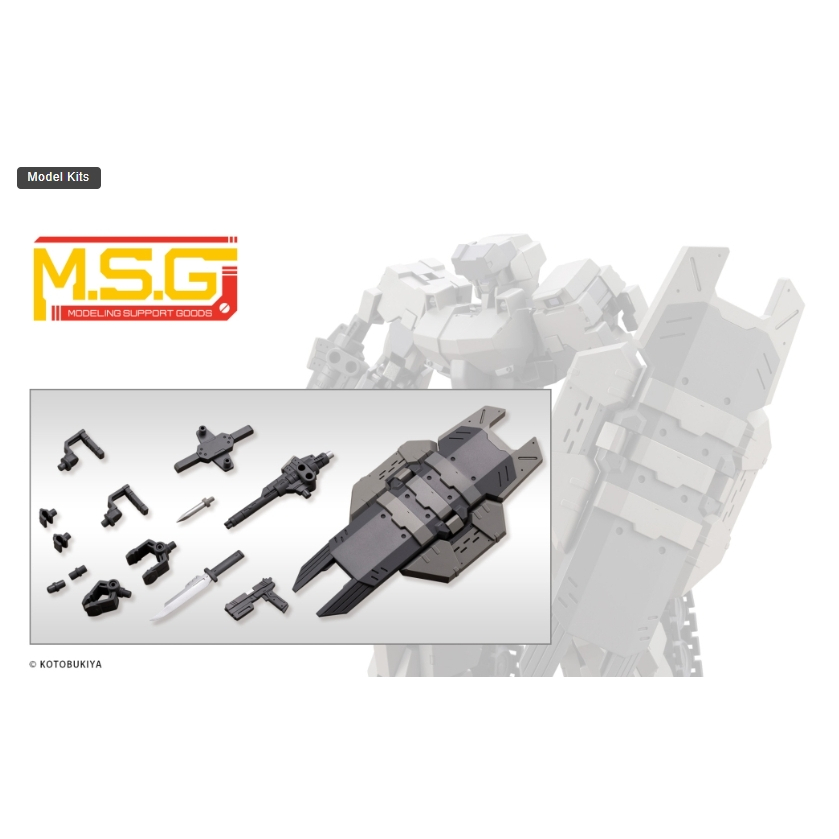 Mô Hình Lắp Ráp Phụ Kiện Kotobukiya MSG Weapon Unit 10 Multiple Shield ...