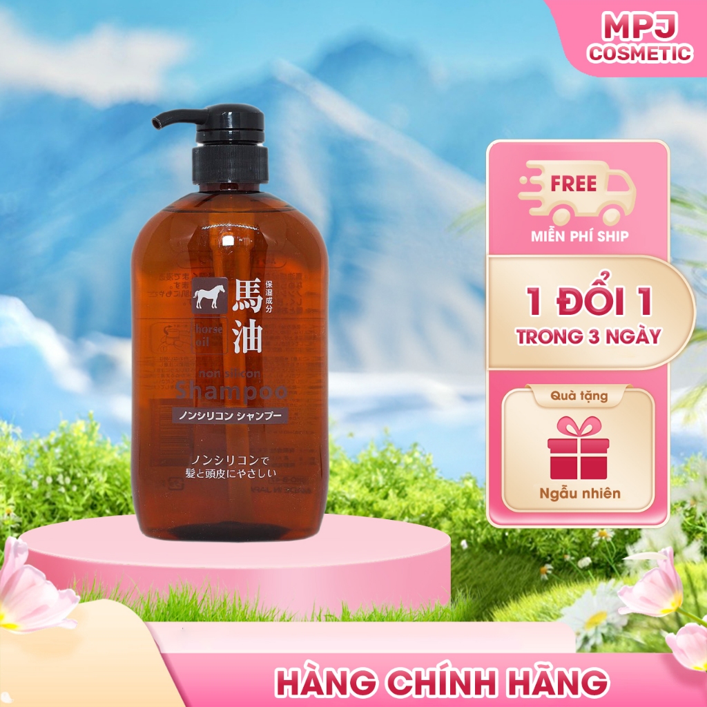 Dầu Gội Đầu Chiết Xuất Từ Dầu Ngựa Cosme Station Horse Oil Shampoo ...