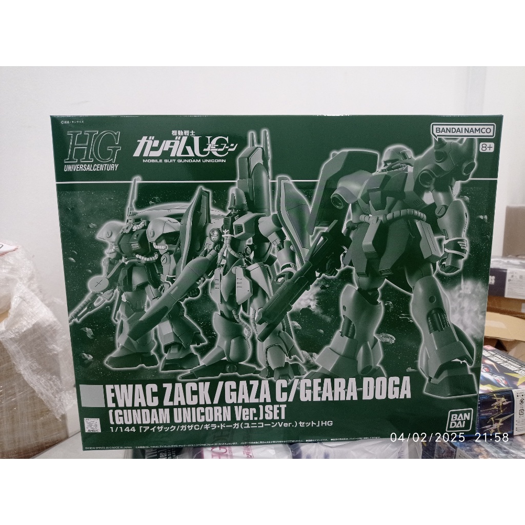 Mô hình Bandai HG Ewac Zack, Gaza C, Geara Doga unicorn ver set P ...