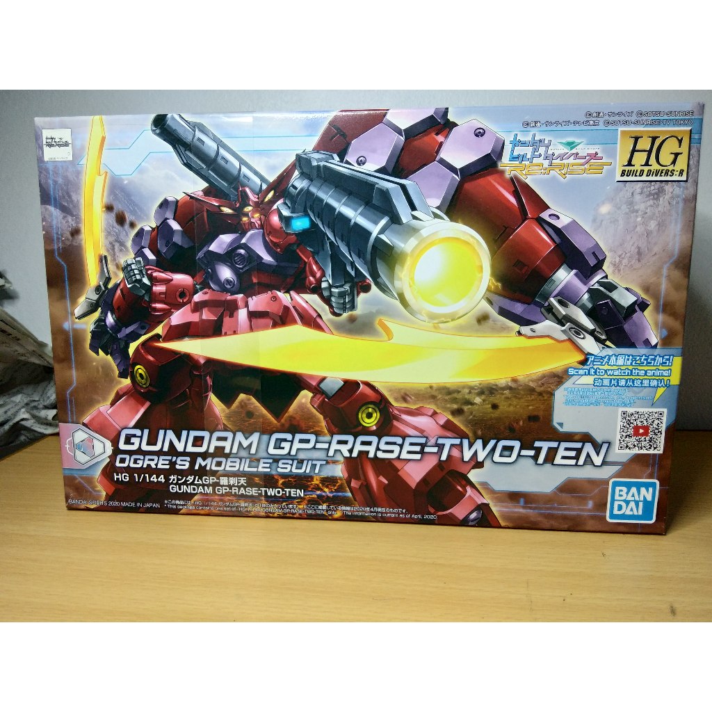 Mô hình Bandai HG GP Rase Two Ten - đồ chơi | Shopee Việt Nam