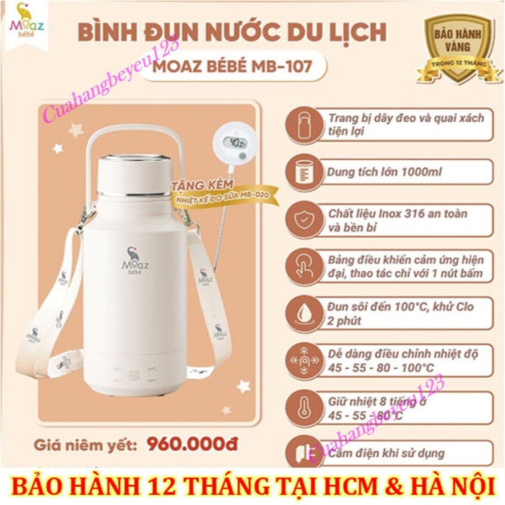 Bình đun nước cầm tay du lịch Moaz BéBé MB-107 MB107 | Shopee Việt Nam