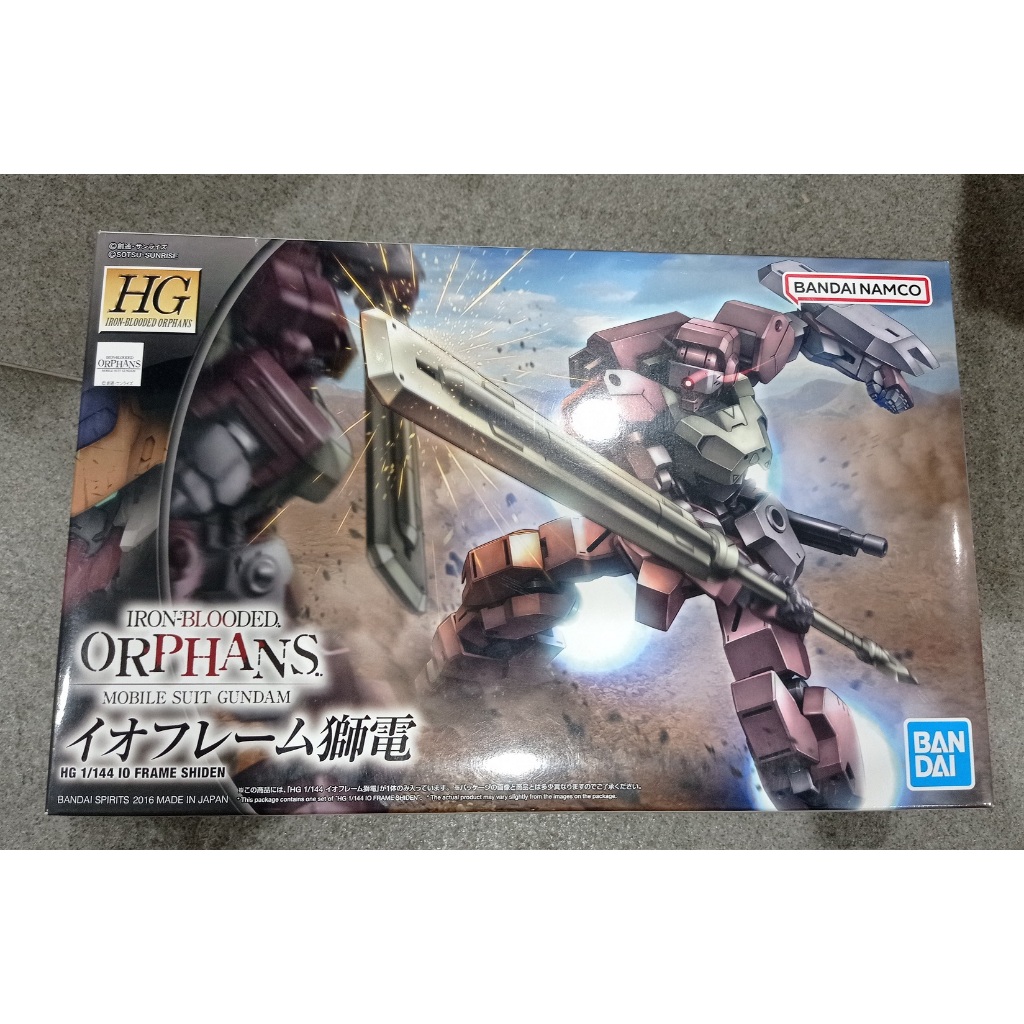 Mô hình Bandai HG IO Frame Shinden - đồ chơi | Shopee Việt Nam