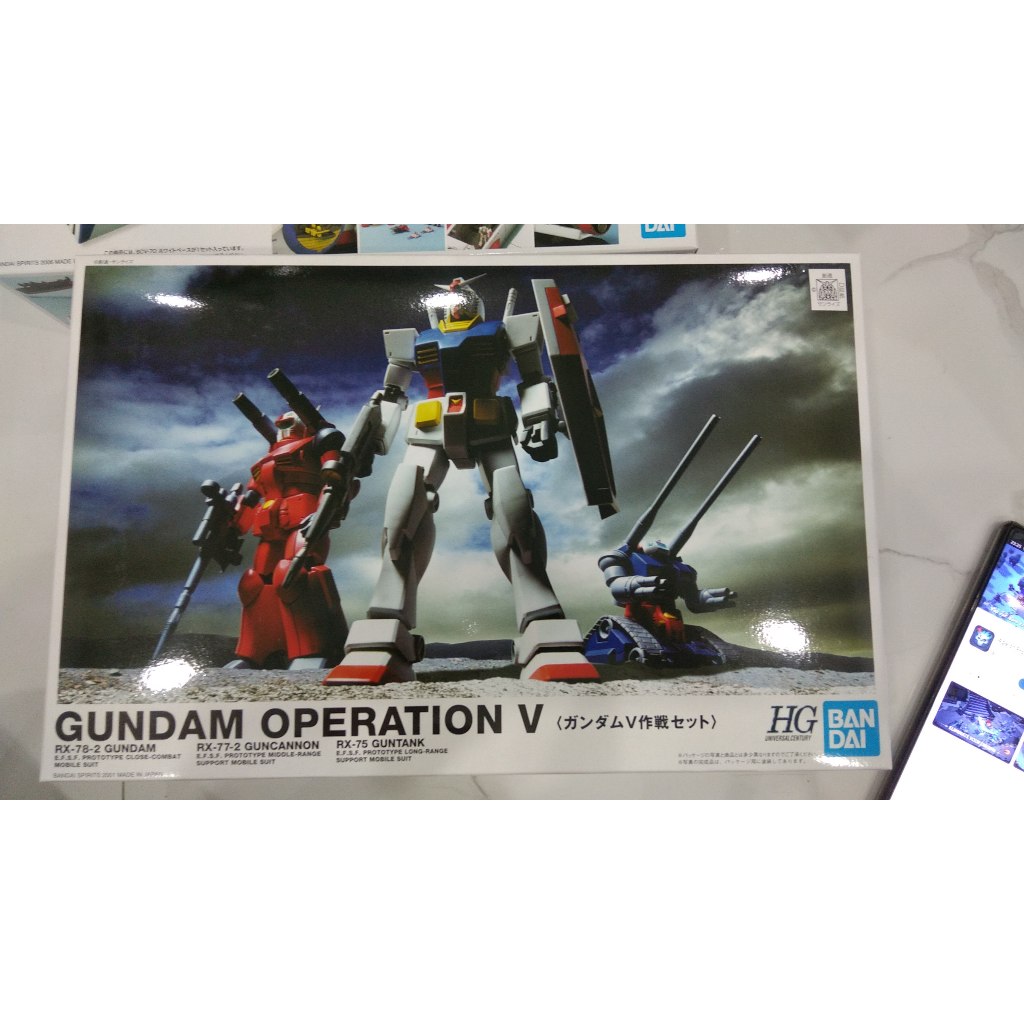 Mô hình Bandai HG Operation V set - đồ chơi | Shopee Việt Nam