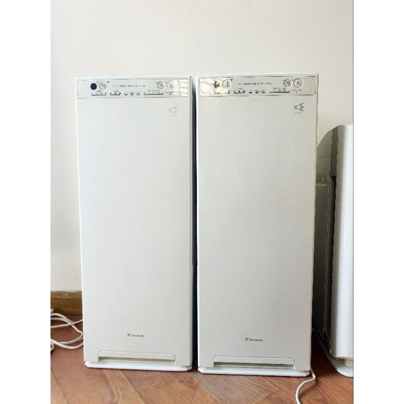 Máy Lọc Không Khí Daikin MCK55 Trụ | Shopee Việt Nam