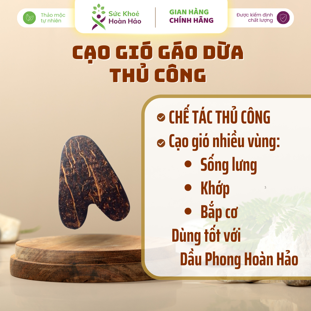Cạo Gió Gáo Dừa - Gia Công Thủ Công - Date Xa – Giao Nhanh | Shopee ...
