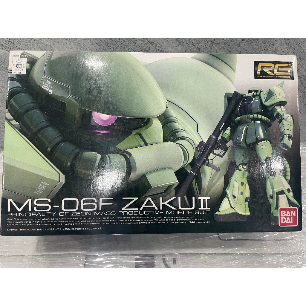 Mô hình Bandai RG zaku II xanh - đồ chơi | Shopee Việt Nam