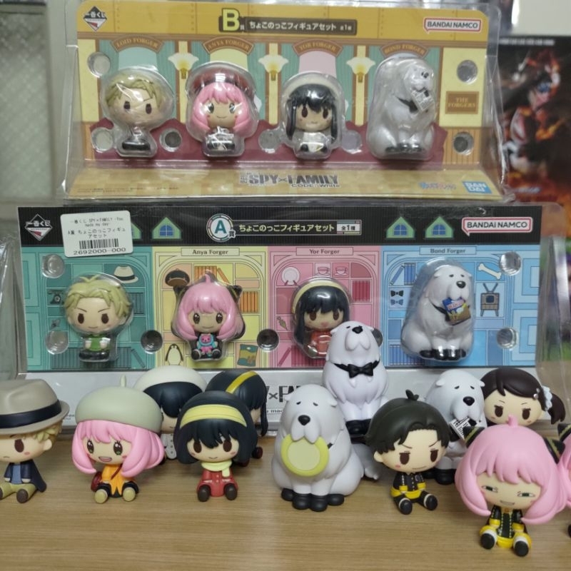 (Chính hãng) Mô hình Chokonokko Spyxfamily - Chibi Figure Anya, Loid ...
