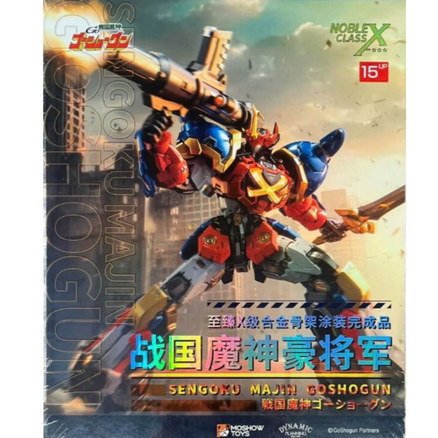 Mô Hình Sengoku Majin GoShogun Noble Class X GoShogun Moshow Toys Chính ...