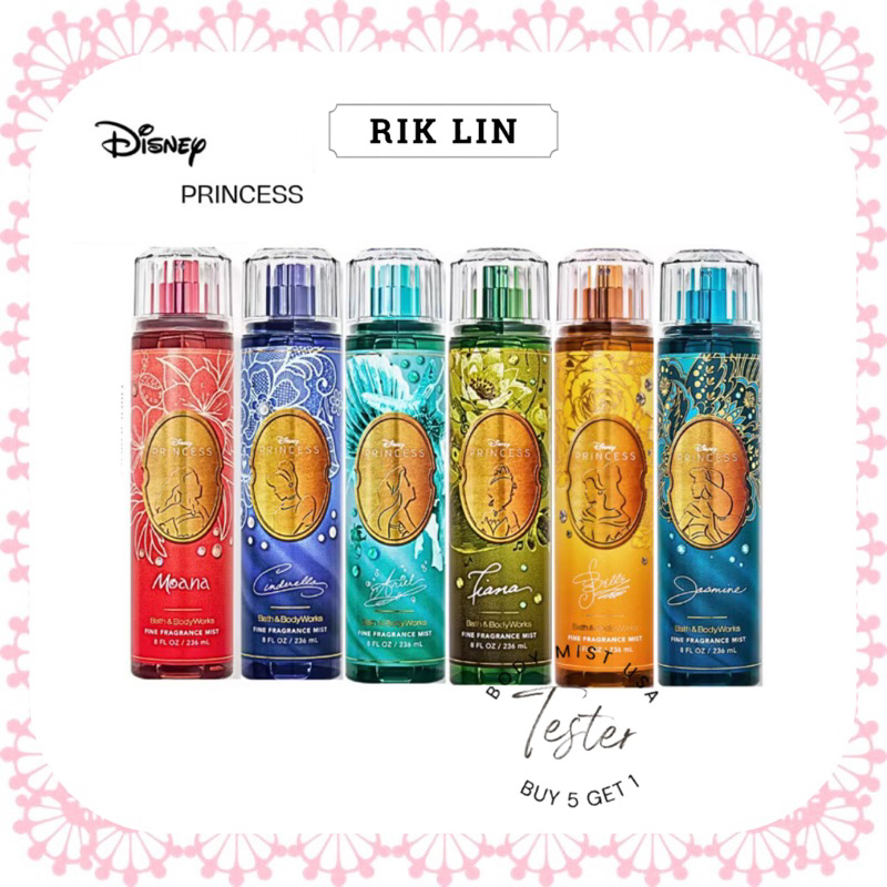 US _DISNEY COLLECTION_ ARIEL |BELLE |MONA |CINDERELLA | TIANA | WHITE ...