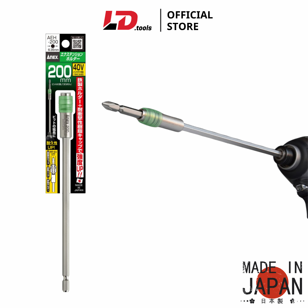 Đầu nối dài mũi khoan 200mm Anex AEH-200 - Made in Japan | Shopee Việt Nam