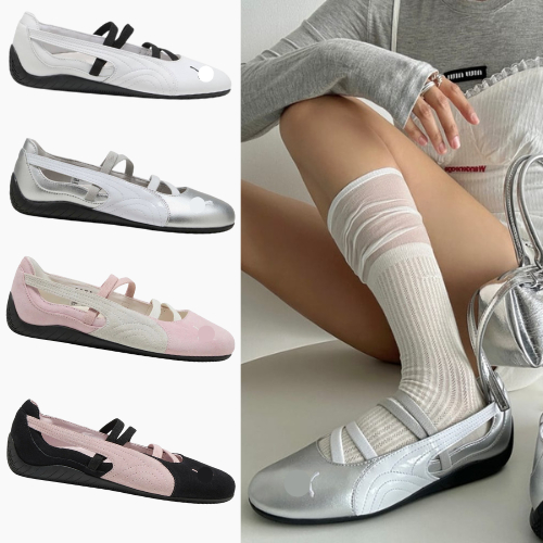 Giày Speed.cat balet các phối màu Egan, giày Speed.cat balet nam nữ bản ...