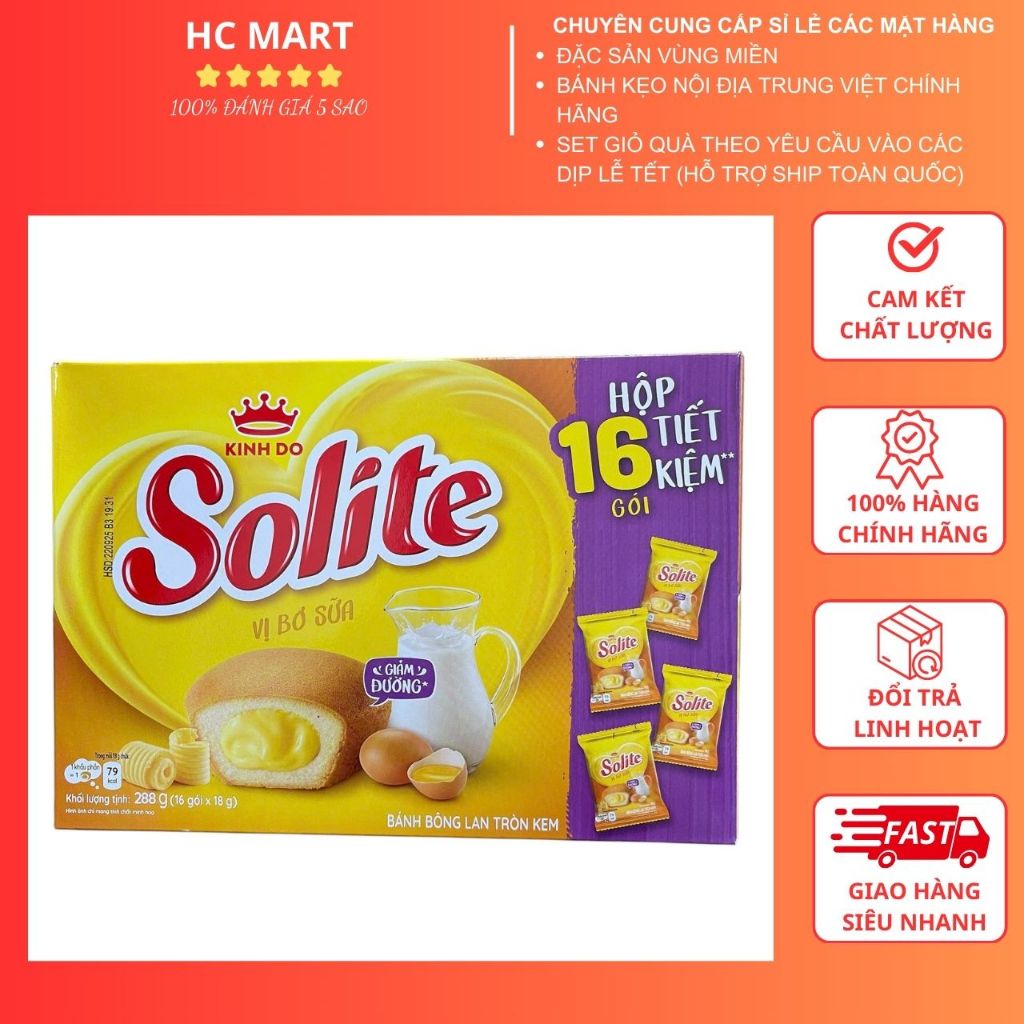 Bánh Bông Lan Tròn Kem Solite Vị Bơ Sữa Hộp 288g X 16 Gói | Shopee Việt Nam