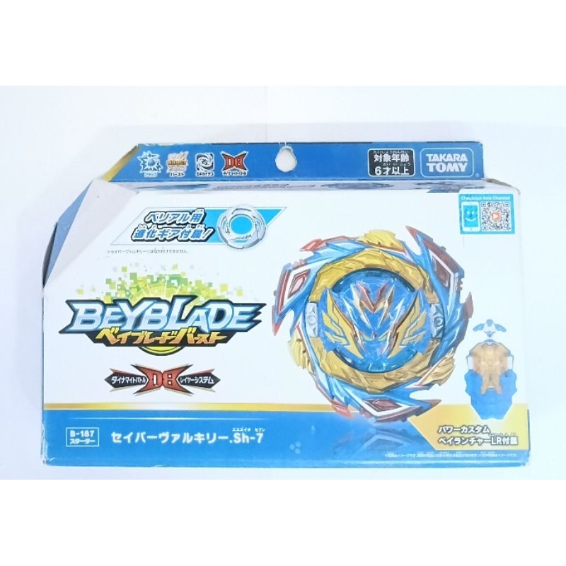 Con quay Beyblade Burst - Savior Valkyrie.Sh-7 (B-187) newseal chưa qua ...