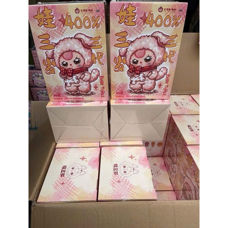 Baby three v4 400% chính hãng | Shopee Việt Nam