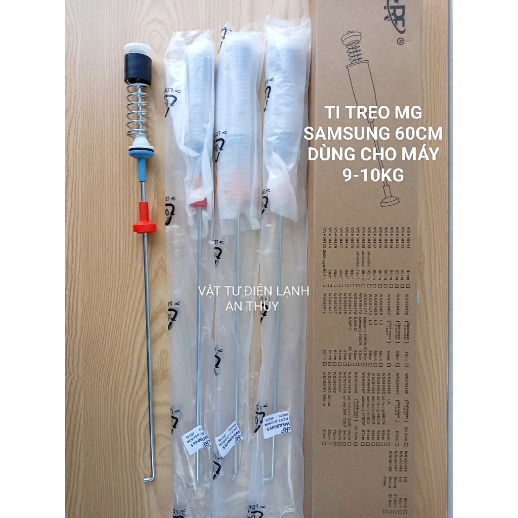 Quang treo ty treo, gióng treo máy giặt Samsung dài 60cm (DÙNG CHO MÁY ...