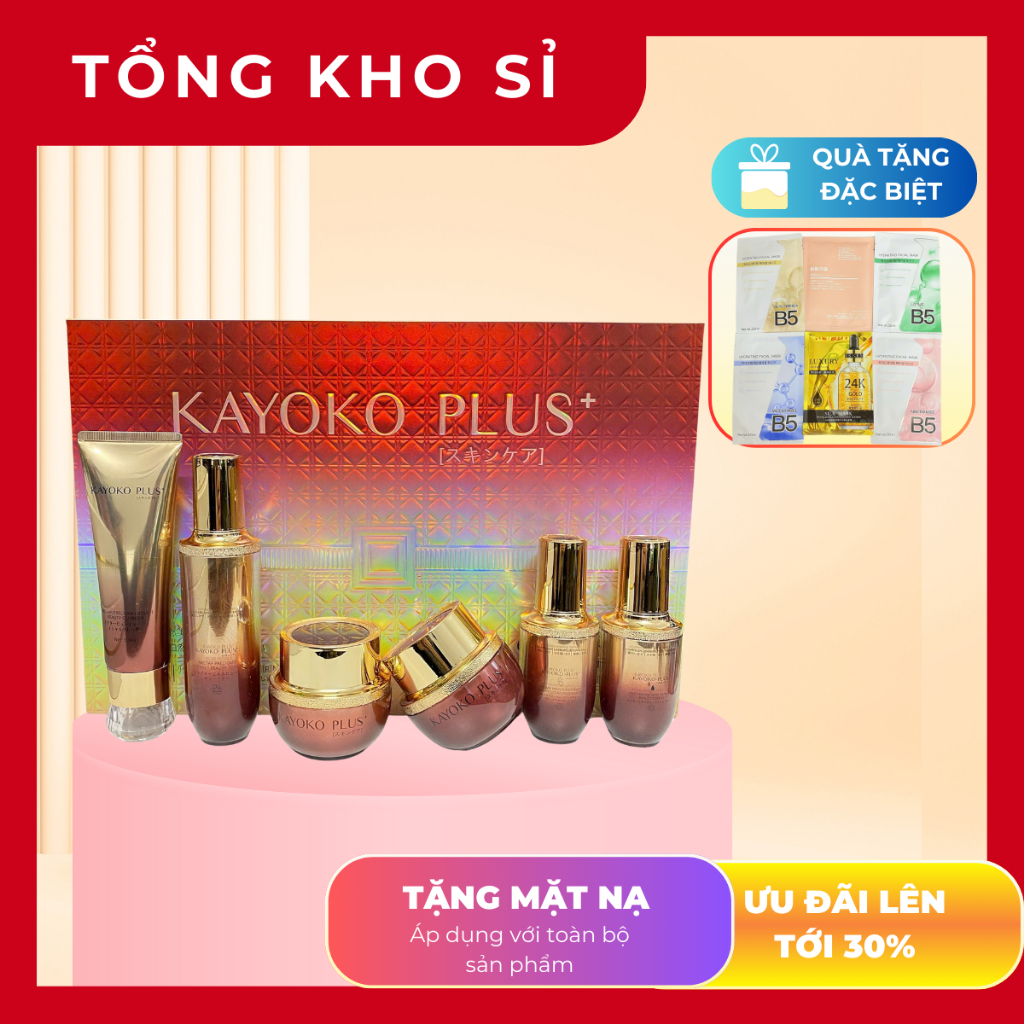 BỘ KAYOKO PLUS ĐỎ 6IN1 NHẬT BẢN TRẮNG DA MỜ NÁM [chính hãng] | Shopee ...