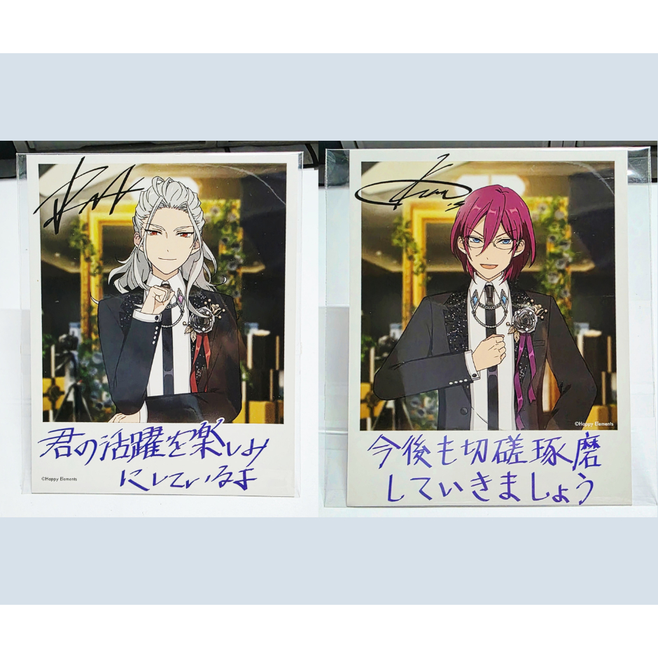 Tổng hợp Polaroid Sinh nhật Unit Eden Nagisa Ran, Ibara Saegusa Enstars ...