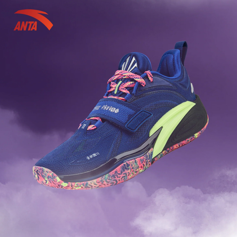 Giày thể thao bóng rổ nam Anta KAI 1 JELLY 1124D1113 - tennis/ pickle ...