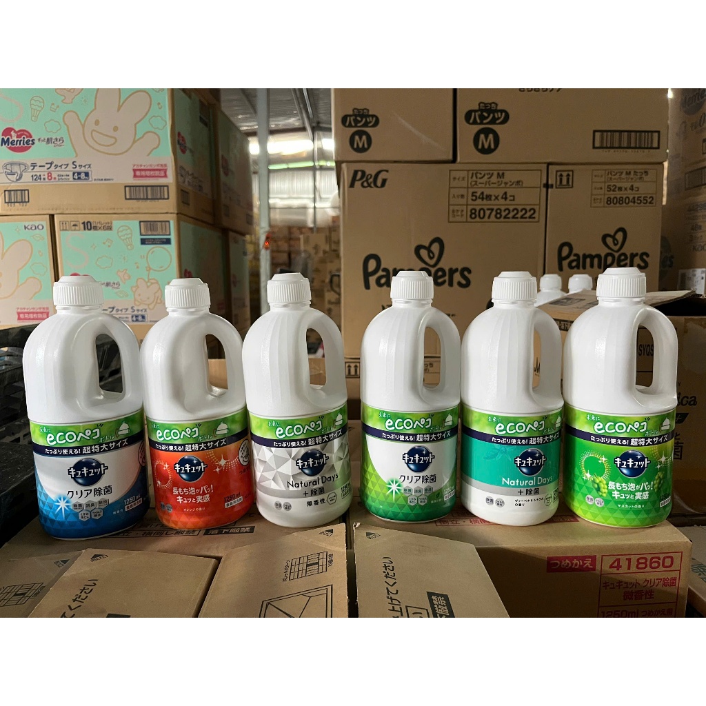 Nước Rửa Chén KAO 1250ml - Nội Địa Nhật | Shopee Việt Nam