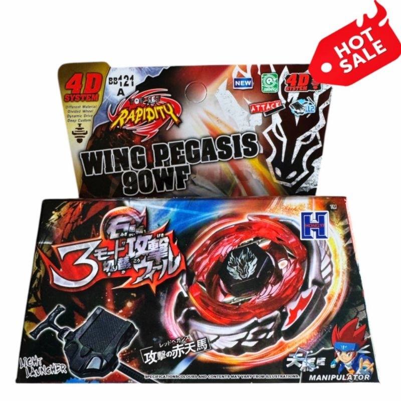 Con quay chiến thần vô cực WING PEGASIS cấp 3. Con quay Beyblade Metal ...
