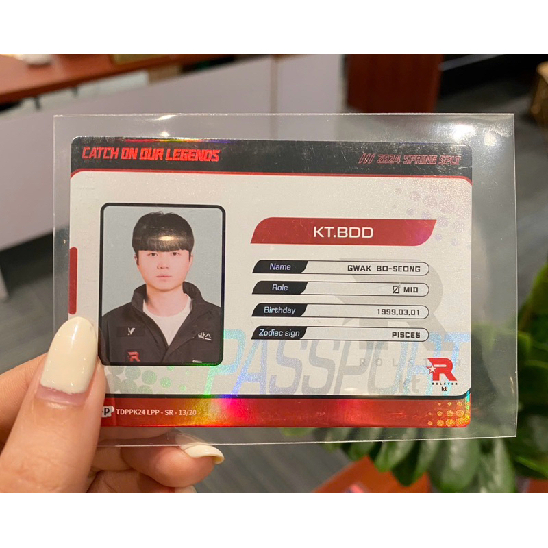 Card Buffun LCK KT Rolster 2024 PerfecT Pyosik bdd Deft BeryL | Shopee Việt Nam
